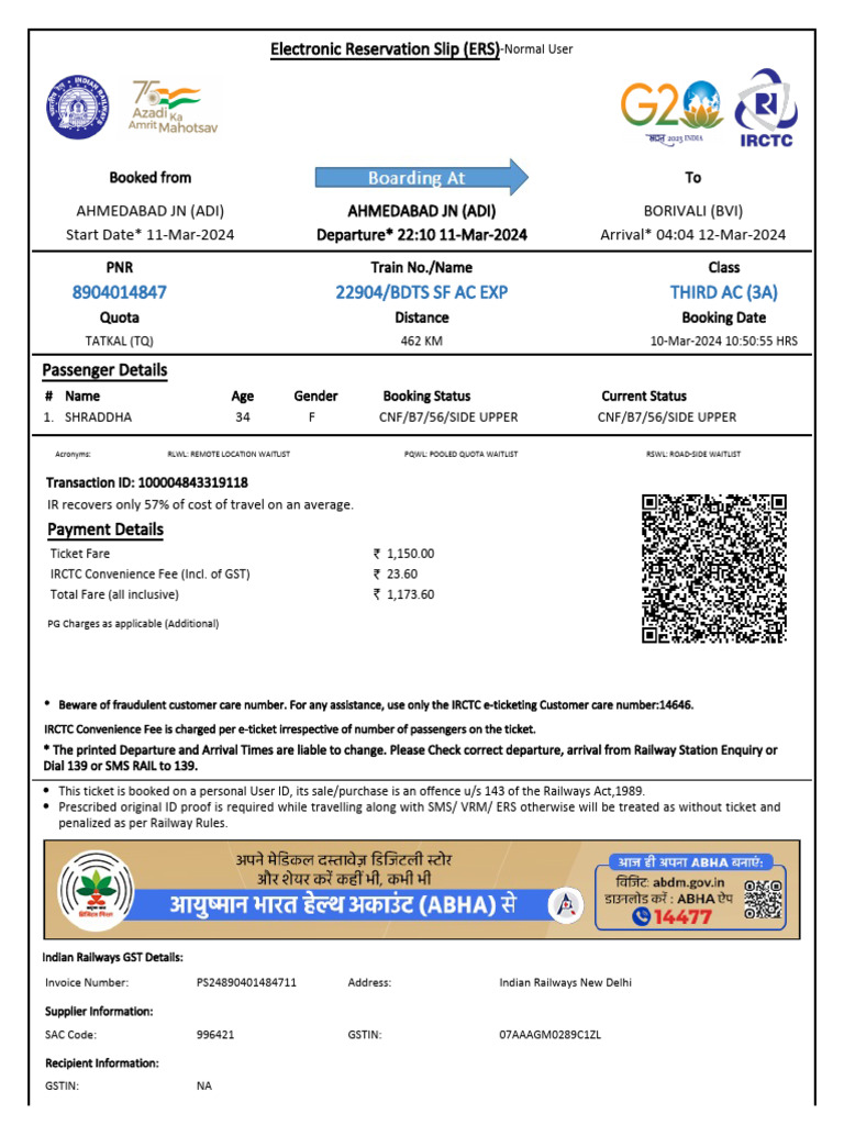 Train ticket | PDF | Identity Document