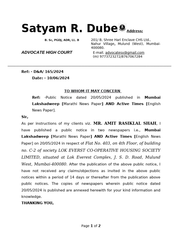 Advocate Certificate | PDF | Law