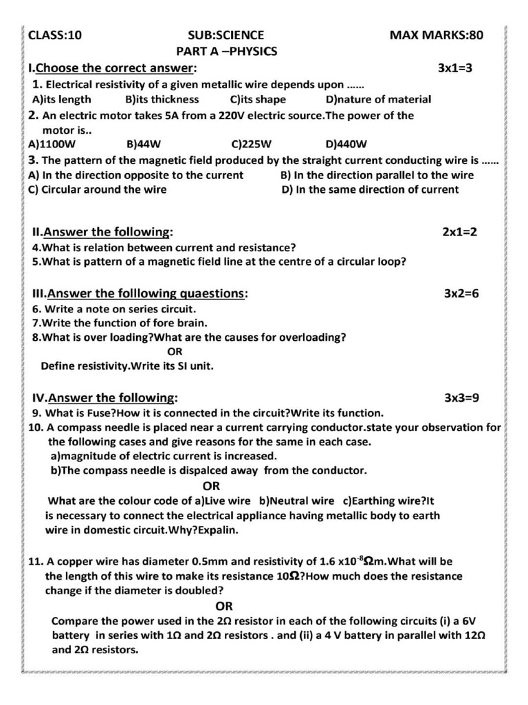 10th Science Model Paper | PDF