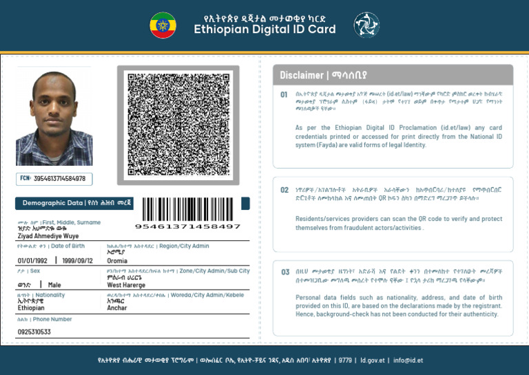 Fayda Letter | PDF