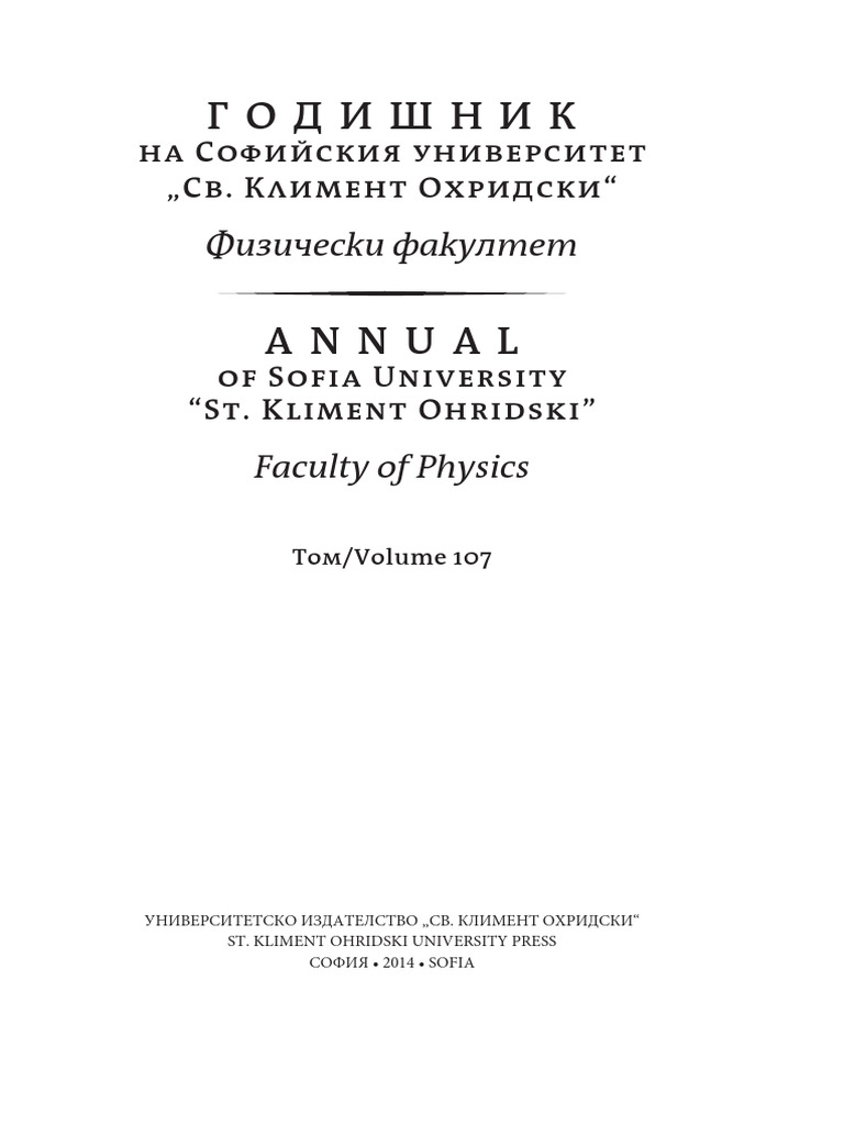 GSU FZF T 107 | PDF