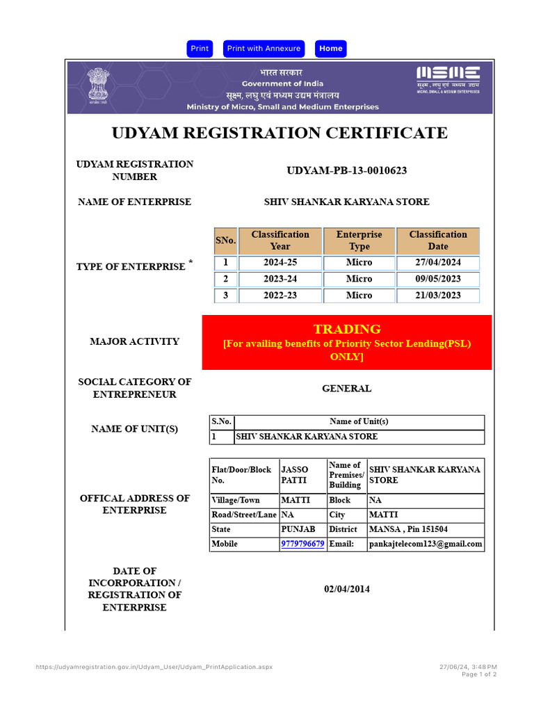 Print - Udyam Registration Certificate | PDF