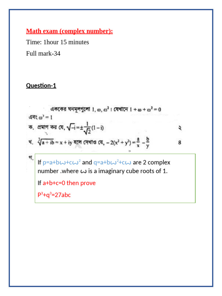 Math Exam | PDF | Teaching Methods & Materials