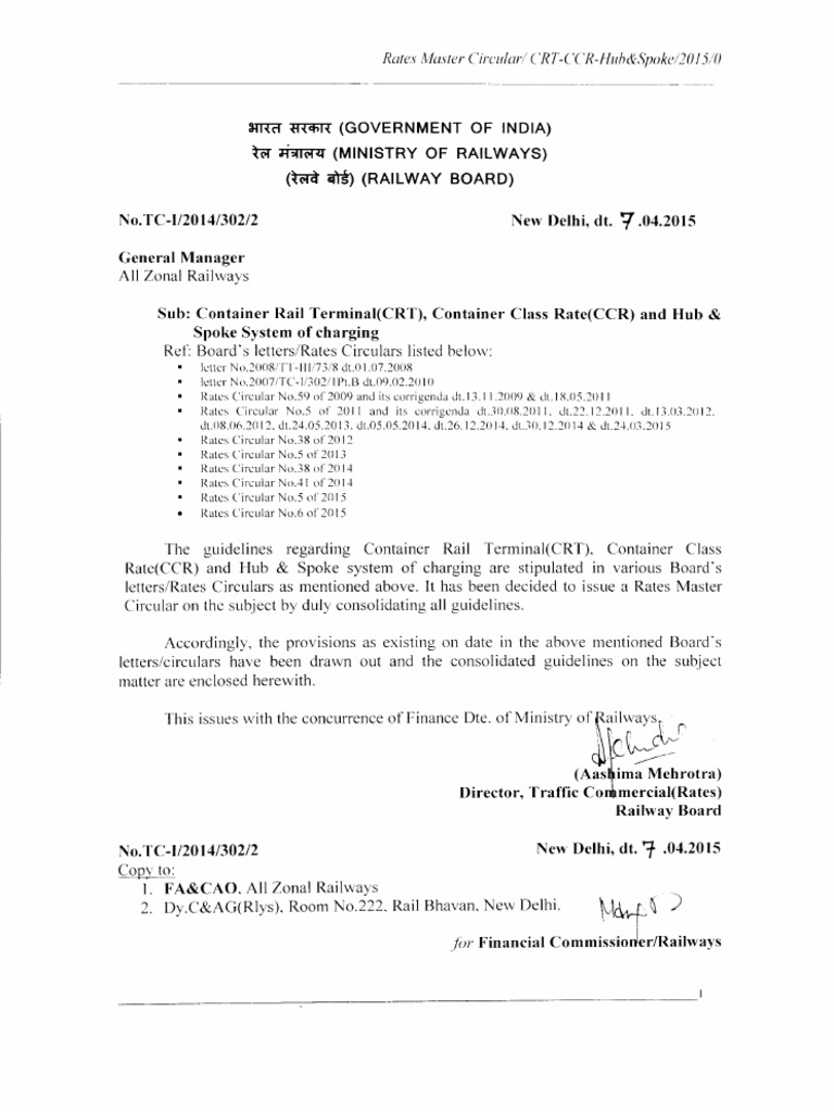 RMC Container 080415 | PDF