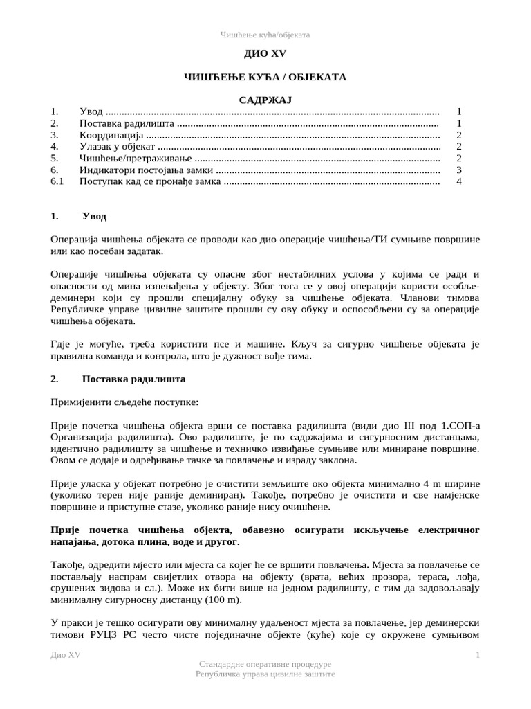 DIO XV-Ciscenje Kuca-Objekata | PDF