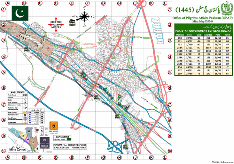 Mina Map Pakistan 1445 Hajj | PDF