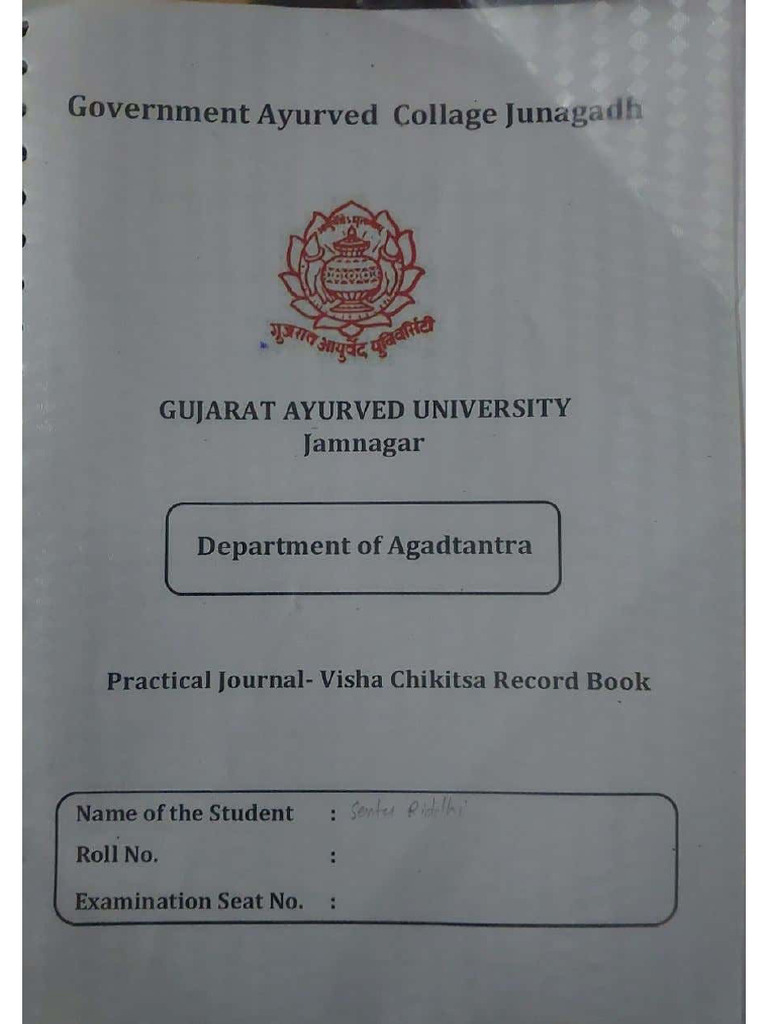 Visha Chikitsa Record Book (Agad Journal) | PDF