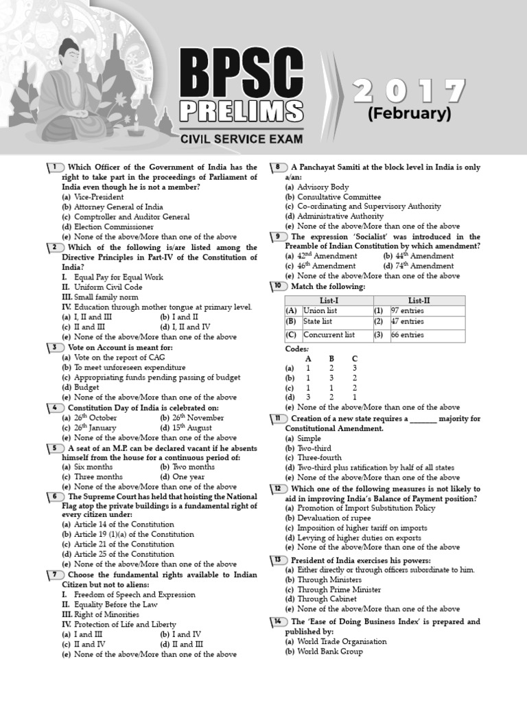 BPSC Paper Feb 2017 | PDF