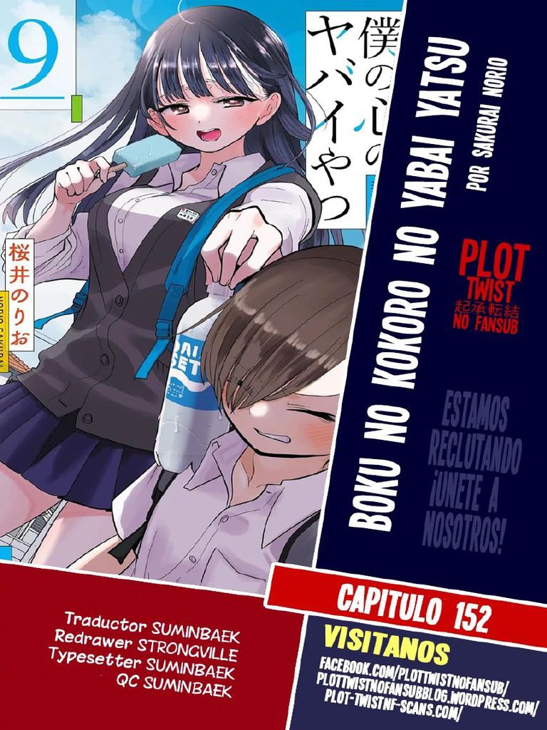 Boku No Kokoro No Yabai Yatsu | PDF