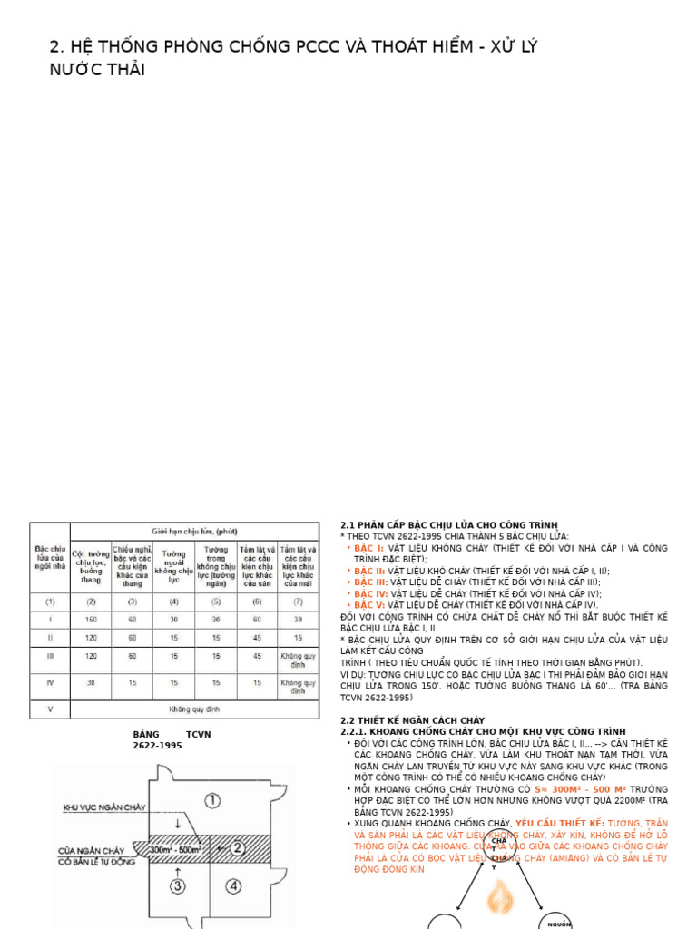 Flower Page Border A3 Landscape Poster | PDF