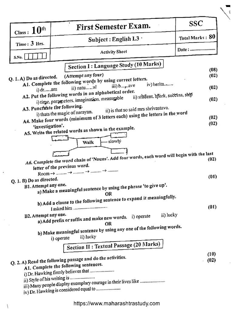 Mh Board Class 10 1 Sem English 251123 2024 | PDF