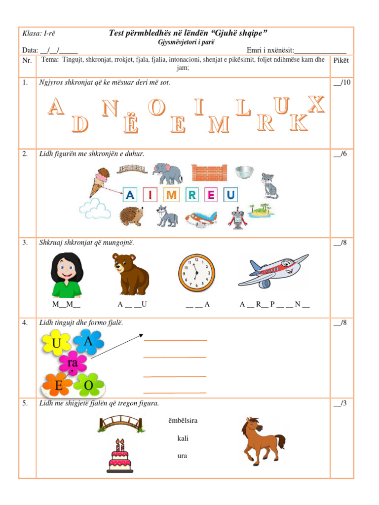 Test Gjuhë shqipe 1 | PDF