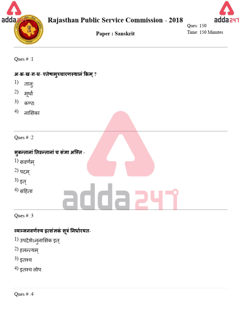 Question-Paper-for-Sr.-Teacher-Gr-II-Spl.-Edu.-2015-Sanskrit | PDF