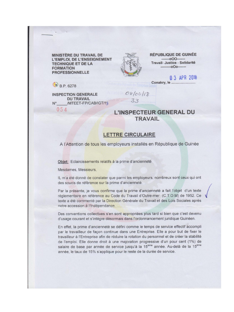 LETTRE CIRCULAIRE INSPECTION GLE DU TRAVAIL - Guinée Conakry | PDF