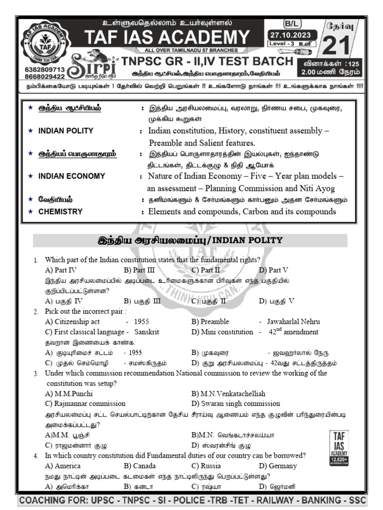 TNPSC Questions Test 21 | PDF | Political Charters | Government