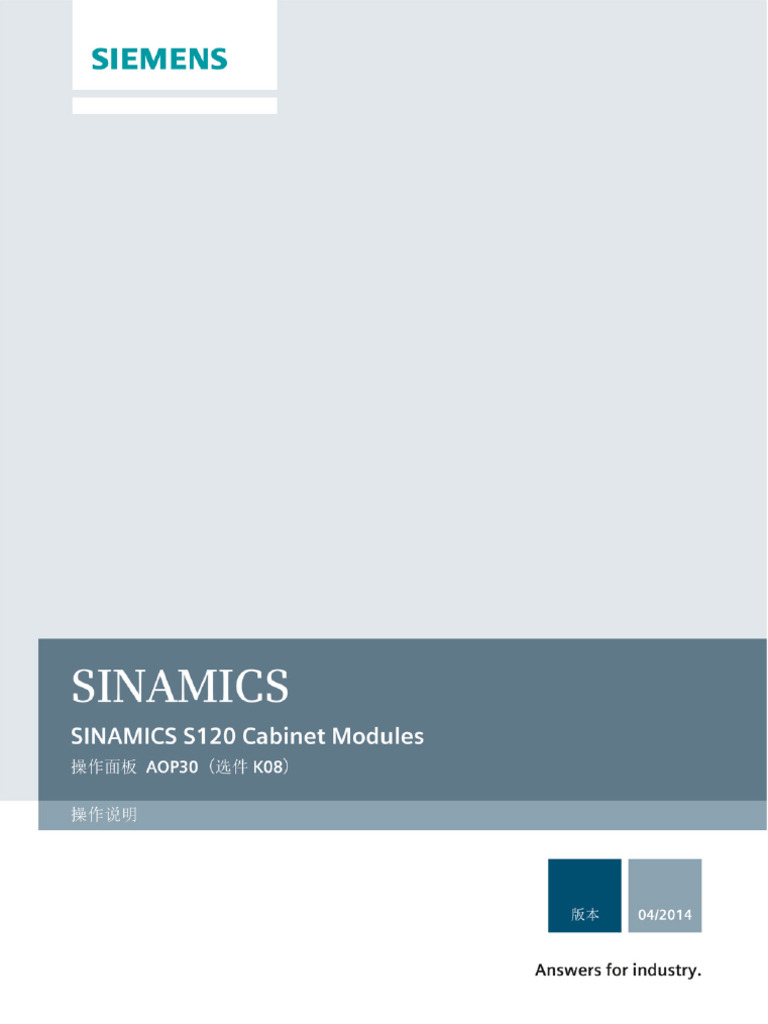 SINAMICS S120 Cabinet Modules AOP30 ZH-CHS | PDF
