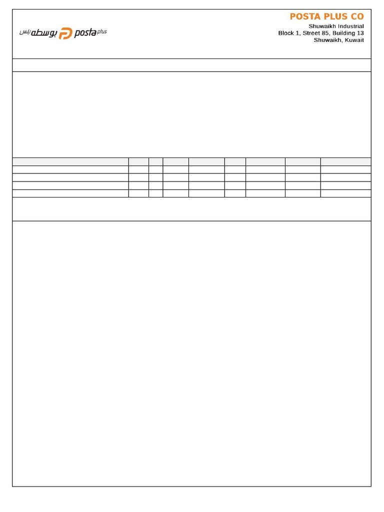 Invoice Ppc Inv 24 0025 Updated | PDF