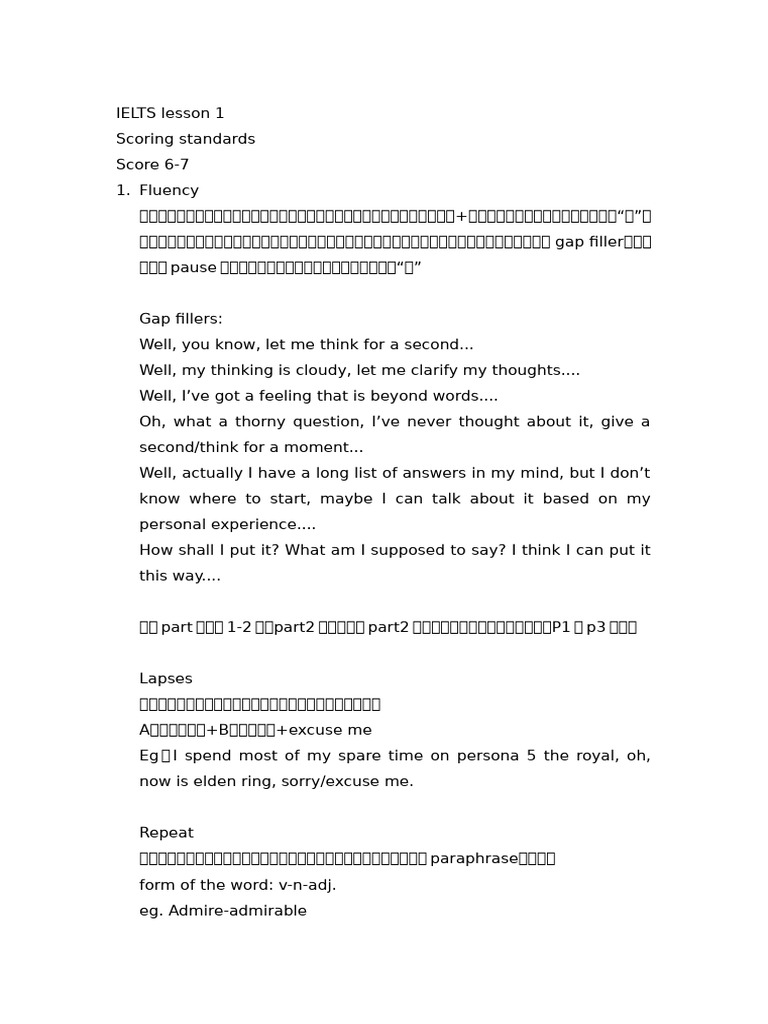 IELTS Speaking: Gap Fillers & Strategies | PDF | Phrase | Stress ...