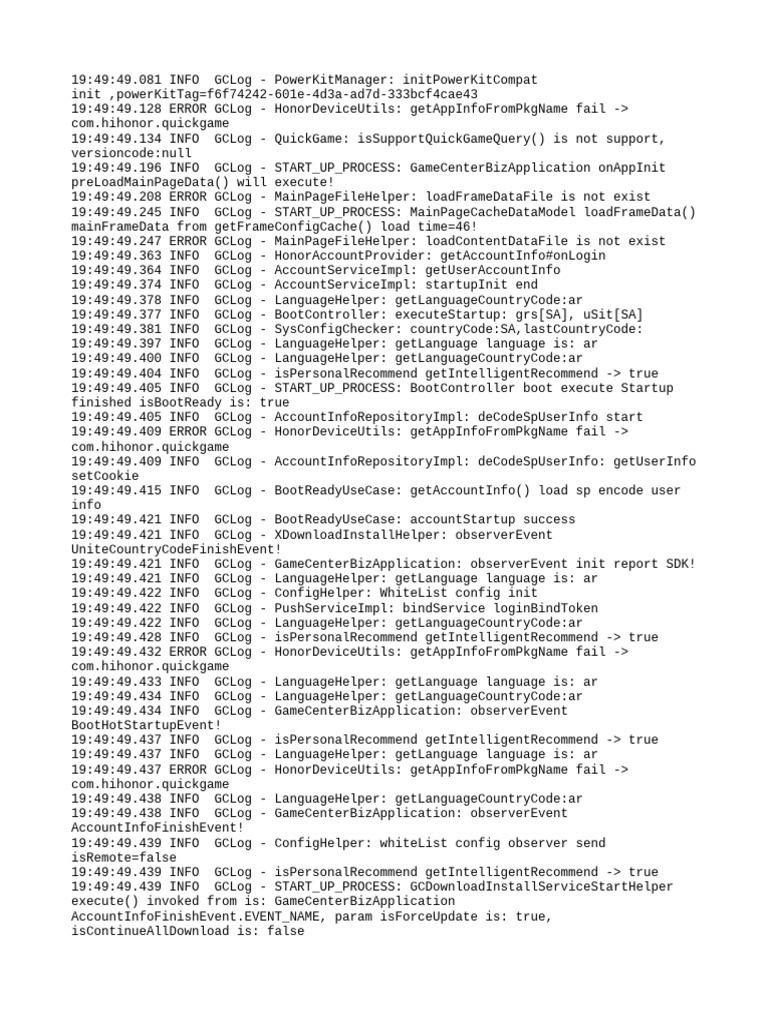 GameCenter Startup Log Analysis | PDF | Data Management | Software Development