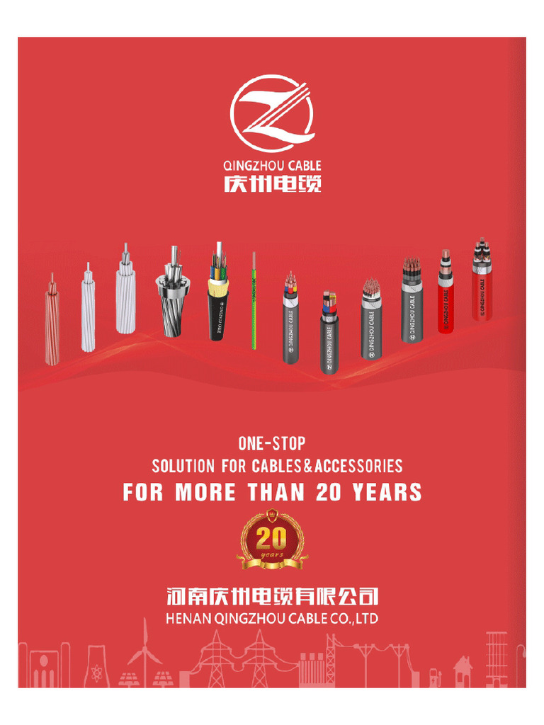 QINGZHOU CABLE BROCHURE-2023 (3) | PDF