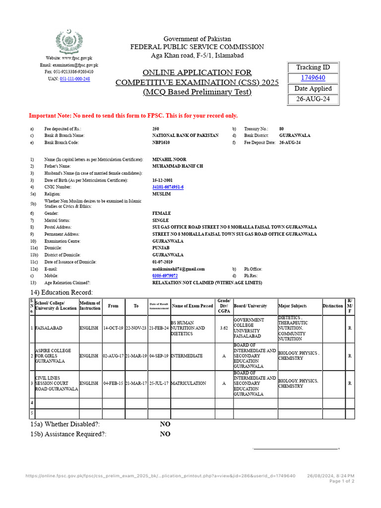 Competitive Examination (CSS) MPT - 2025 | PDF