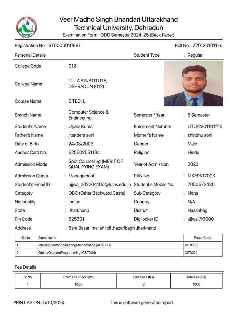 Back Form 220120101176 | PDF