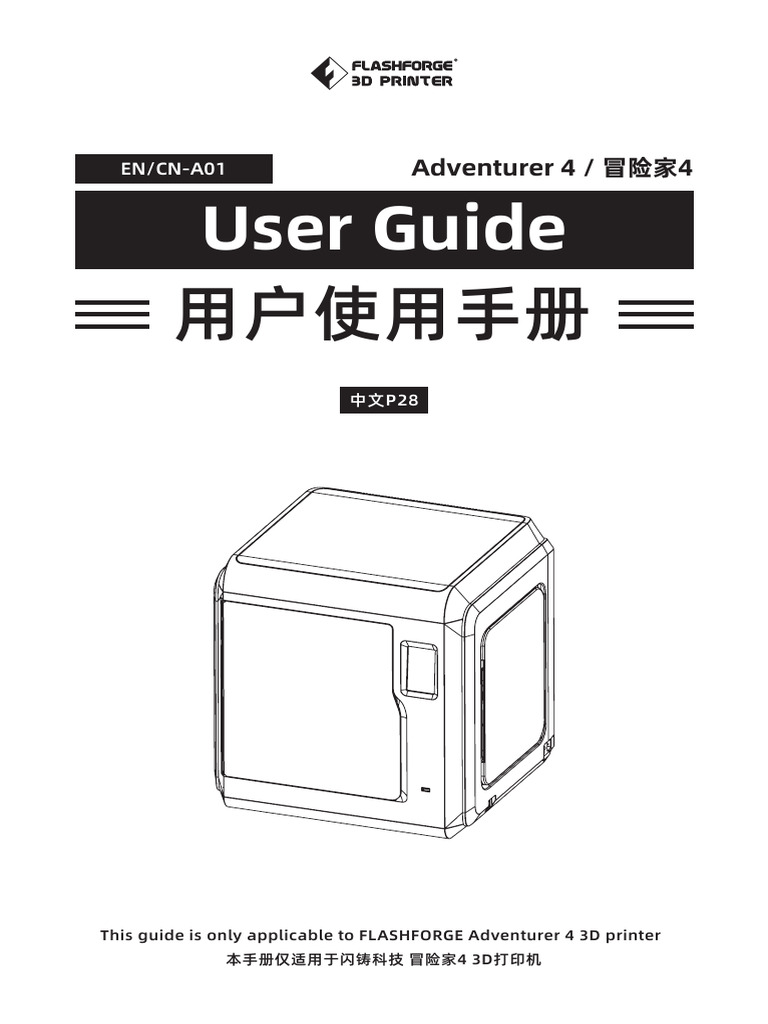 MANUAL FLASHFORGE Adventurer 4 | PDF | Electromagnetic Interference | Printer (Computing)