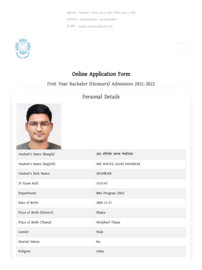 Online Application Form: First Year Bachelor (Honours) Admission 2021 ...