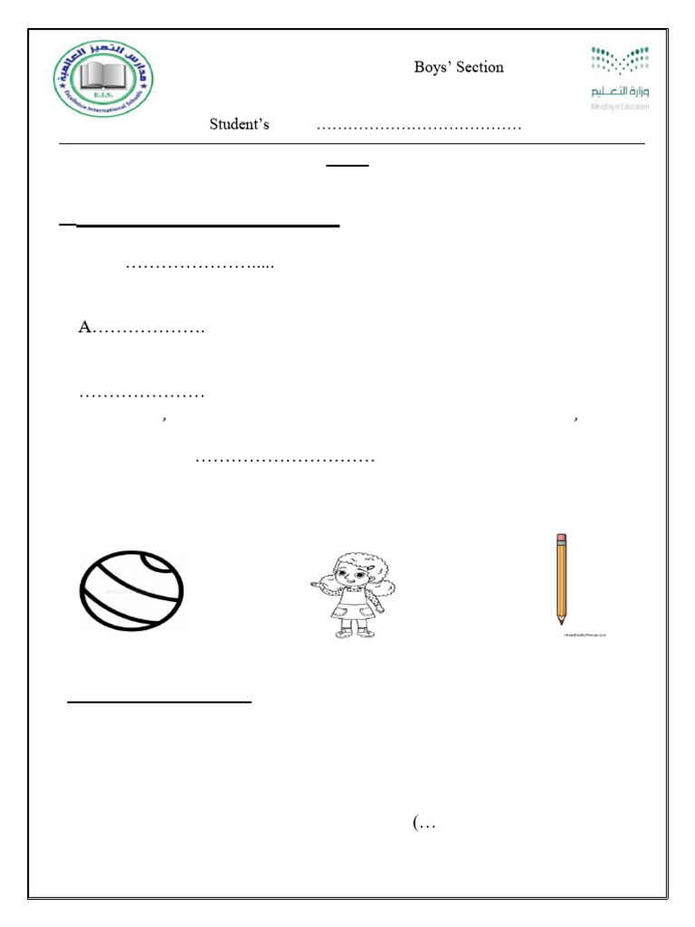 Quiz G3 Science | PDF