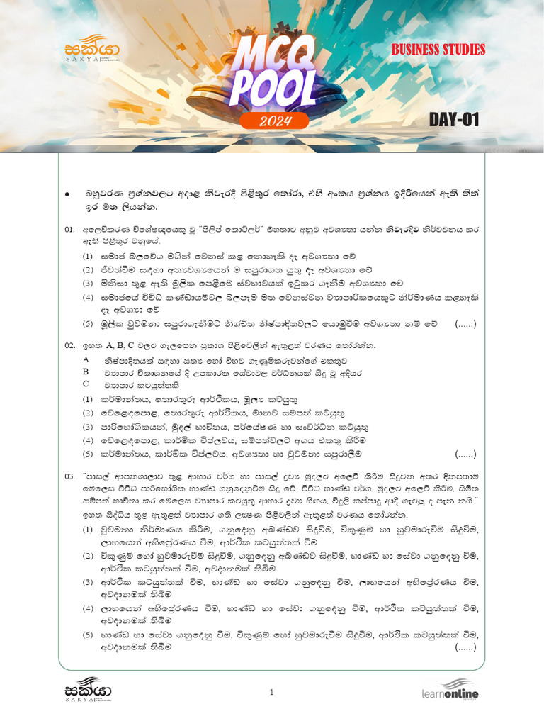 01102417277565302024_MCQ_Pool_Paper_01_-_Q_01-10-2024 | PDF