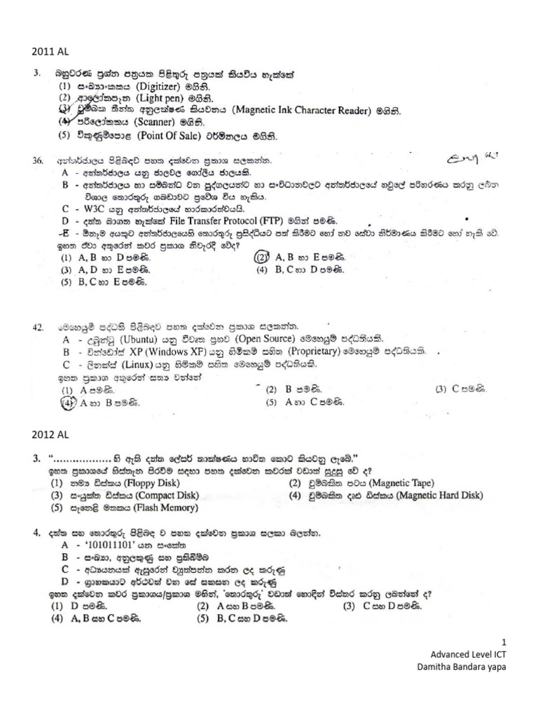 Concept of ICT Questions - 01 | PDF | Technology & Engineering