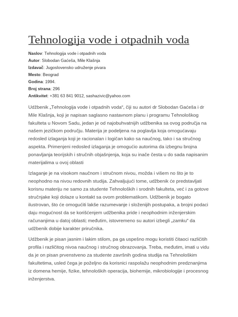 Tehnologija vode i otpadnih voda | PDF