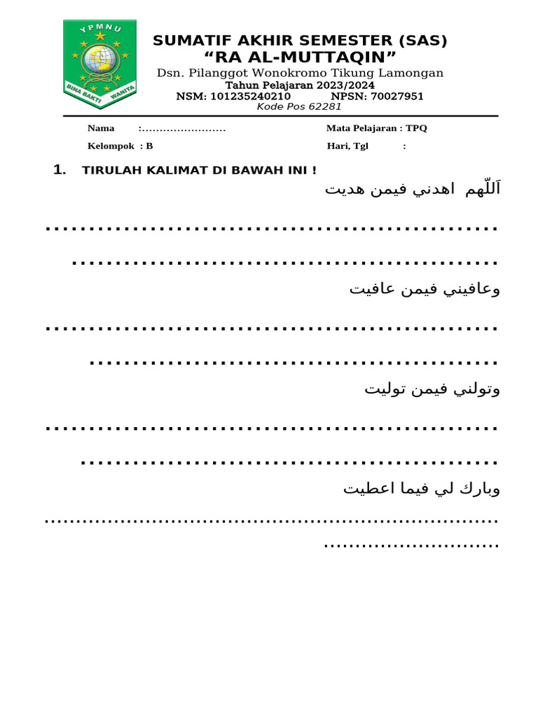 New Microsoft Word Document (2) | PDF