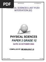 FS Physical Sciences Grade 12 September 2025 P2 and Memo | PDF