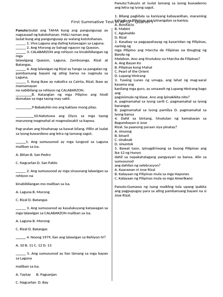 All Summative Test | PDF