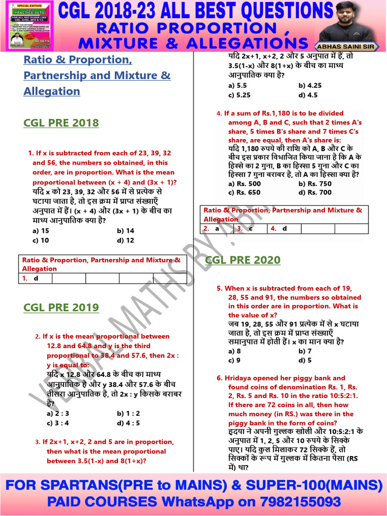 9 Ration 0 Proportion and Mixture 0 Alligation CGL 2018 23 Best | PDF