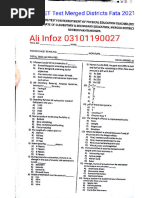 Sample Test Papers JST HST PST | PDF | Mass | Force