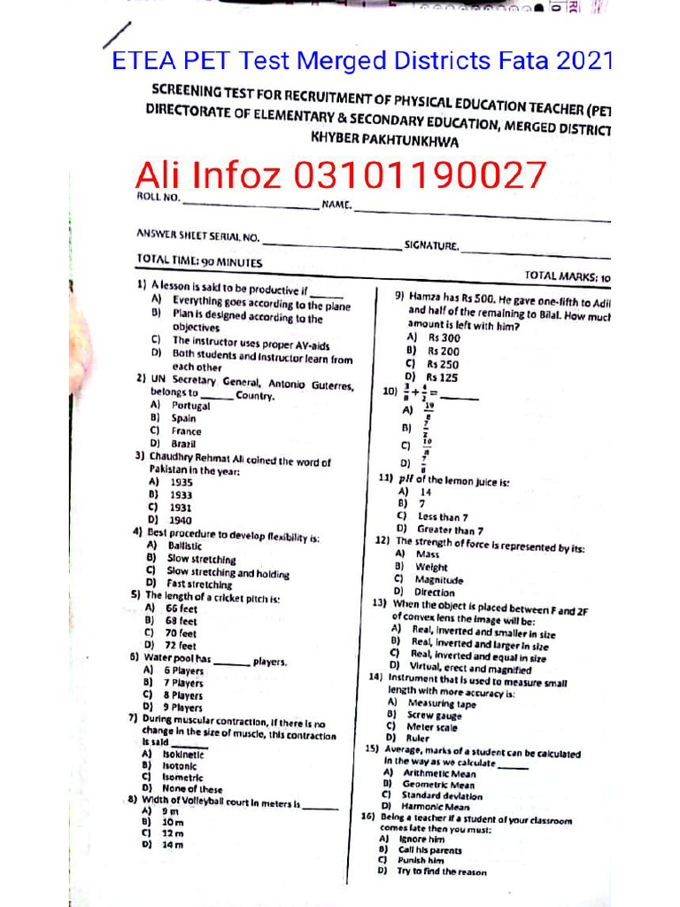 ETEA Past Papers and MCQs Guide | PDF