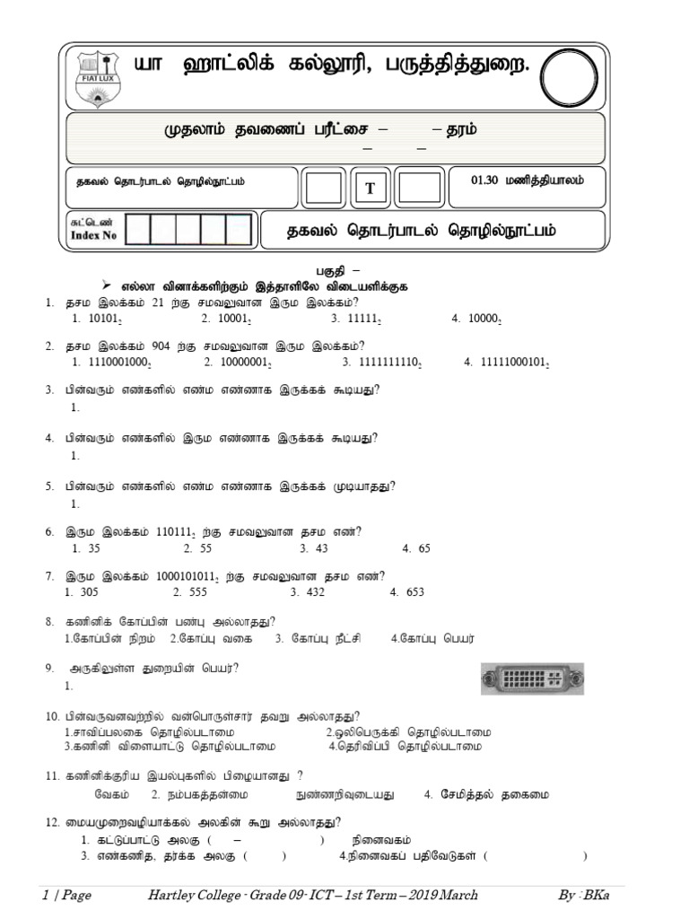 Grade 8 ICT Model Question | PDF | Games & Activities | Science ...