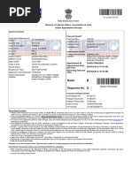 Https WWW - Nira.go - Ug Media 2025 07 Form-3-NIRA-First-Time ...