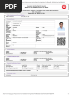 RRB Undergraduate Application | PDF