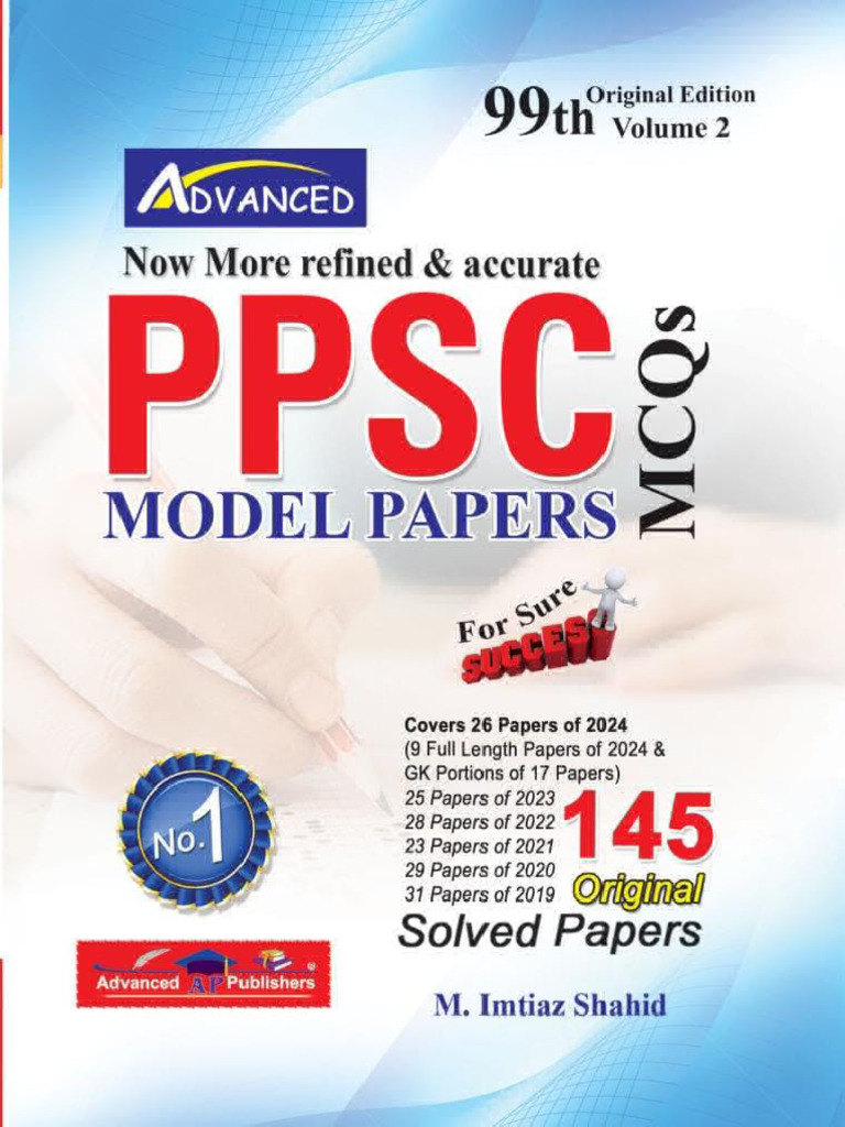 Advance PPSC Model Paper 99th Edition by M Imtiaz Shahid | PDF
