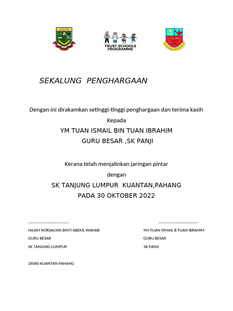 SIJIL PENANDA ARAS | PDF