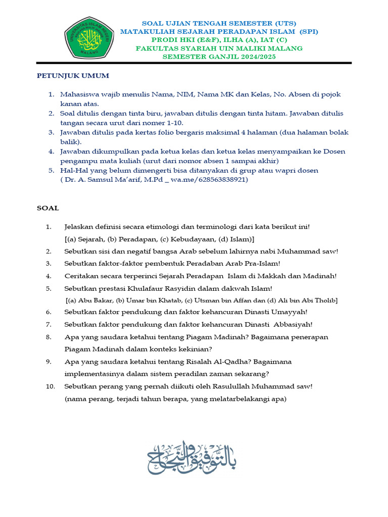 UTS SPI - HKI (EF) ILHA (A) IAT (C) - 28 September 2024 | PDF