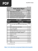 All BCS Questions With Solutions | PDF
