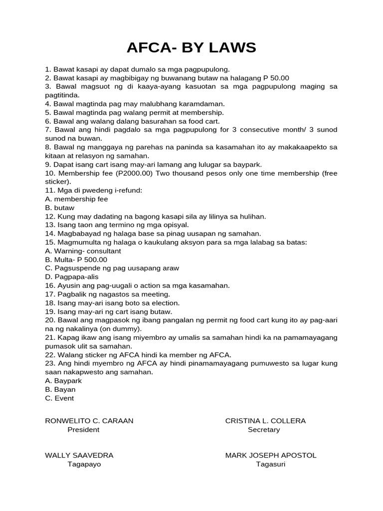 AFCA | PDF