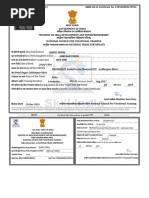HDFC-Corp-Resident-Account-NRO-Form-PDF | PDF | Identity Document