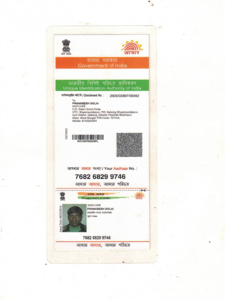 Aadhar | PDF
