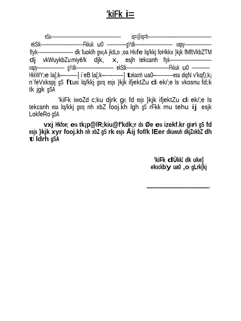 Pari Marjan Sha Path Patra | PDF