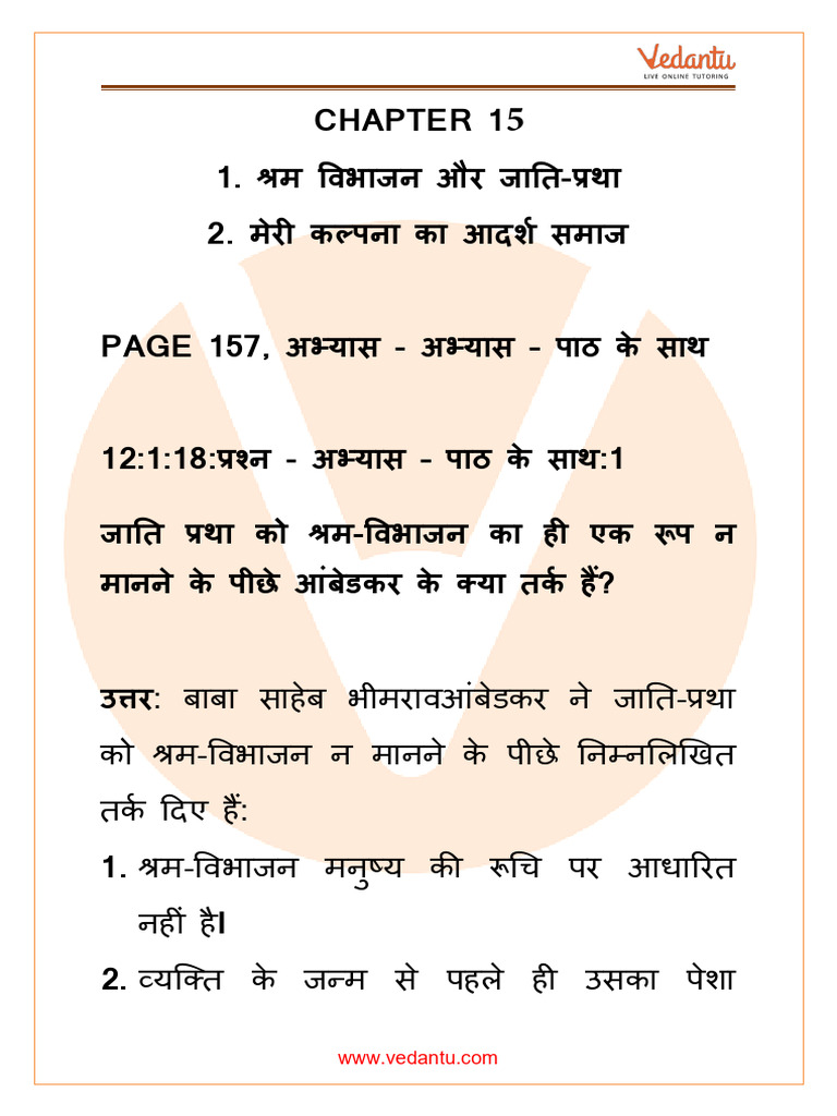 NCERT Solutions For Class 12 Hindi Chapter 15 - Meri Kalpana Ka Adarsh ...